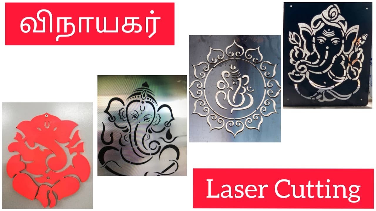 Barani Metal Laser Cutting | Laser art | Laser Wall arts - YouTube