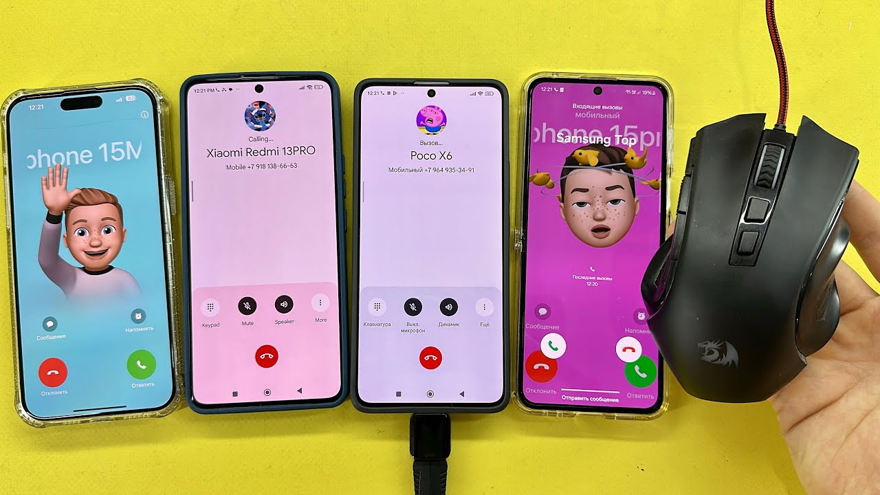 Incoming Call With A Computer Mouse IPhone 16 vs Samsung Z Flip vs ...
