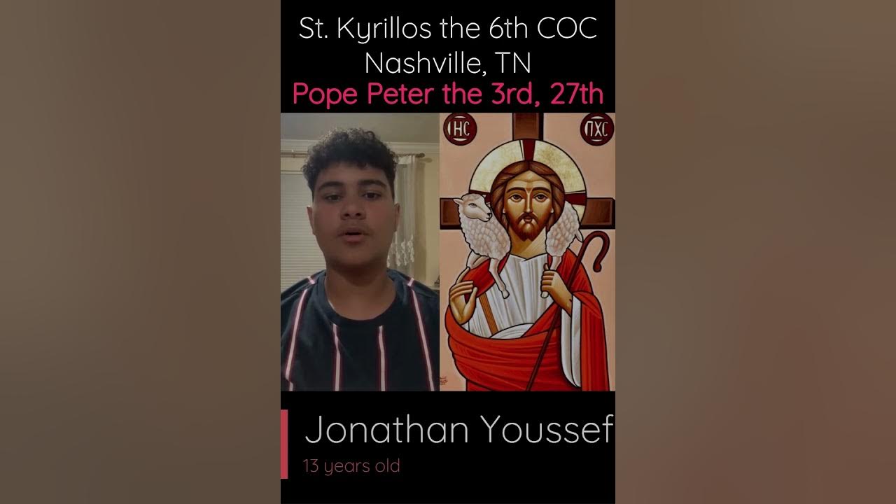 Jonathan Youssef Pope #27 - YouTube