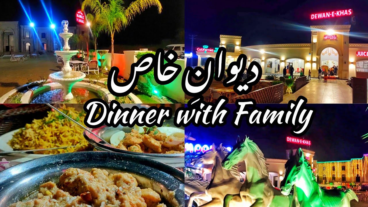 Dewan-e-Khas| Dinner with Family| Day out | Fresh Cake| Food Review ...