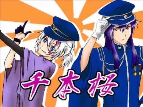 【手描き】 「千本桜」 Senbonzakura ver. Yuloid & Allenoid - YouTube