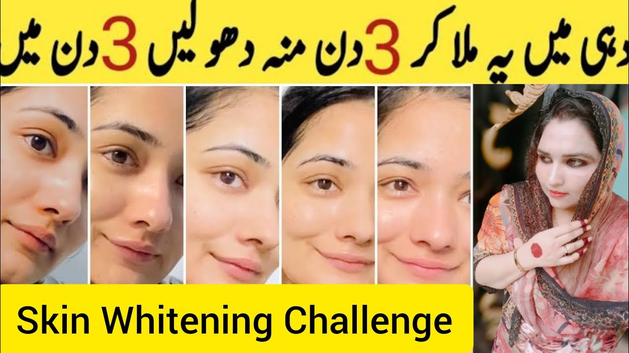 how to get instant fair colour in 10 minute by gram Flour face pack ...