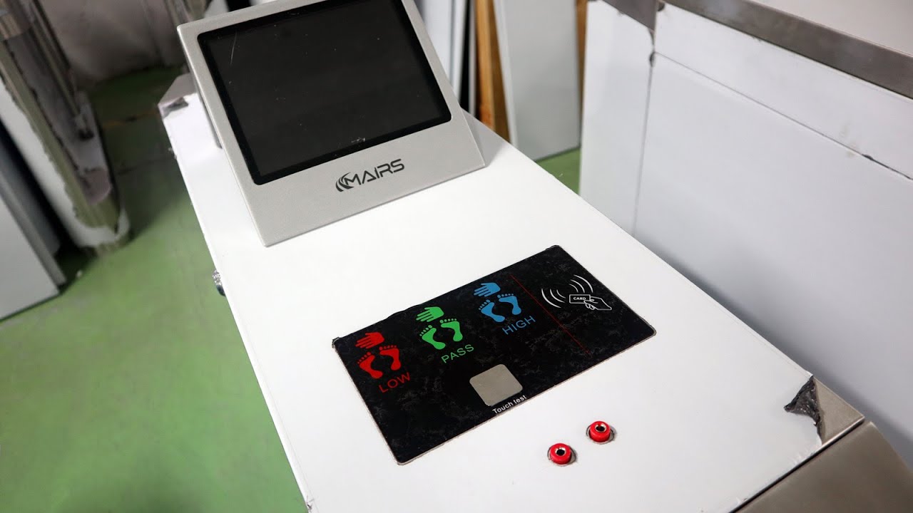 Mairs ESD Turnstile, ESD Tester Turnstile Gate - Mairsturnstile.com ...