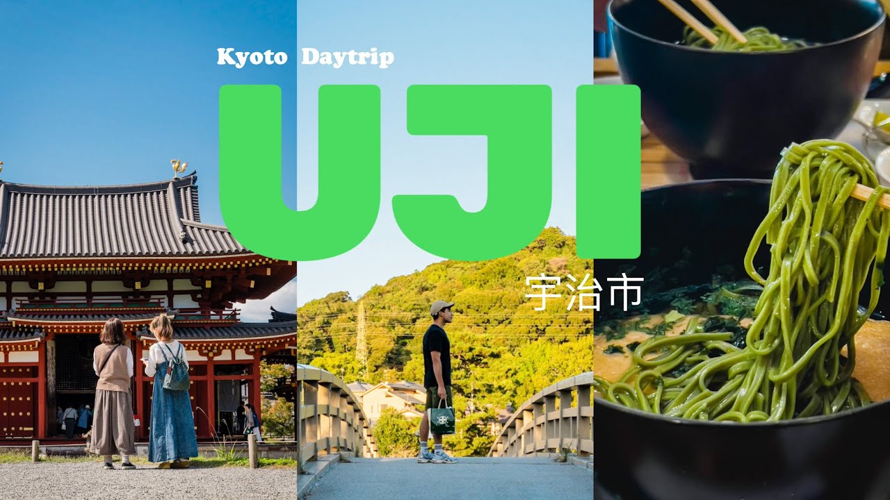 Exploring Uji the matcha town of Japan | day trip from Kyoto (vlog 🍵 ...