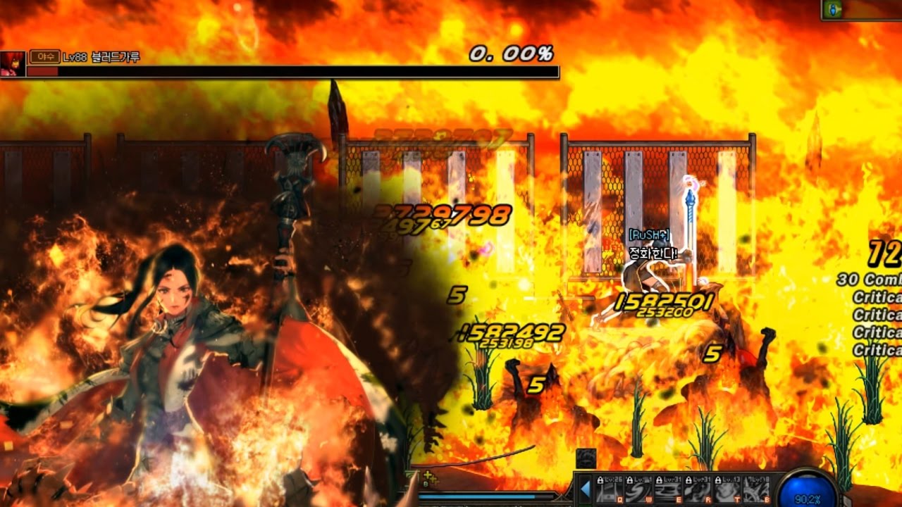 던파 인페르노 빌마 난이도4 도핑X 43초 (DFO, Inquisitor, Vilmark level 4, 43sec) - YouTube