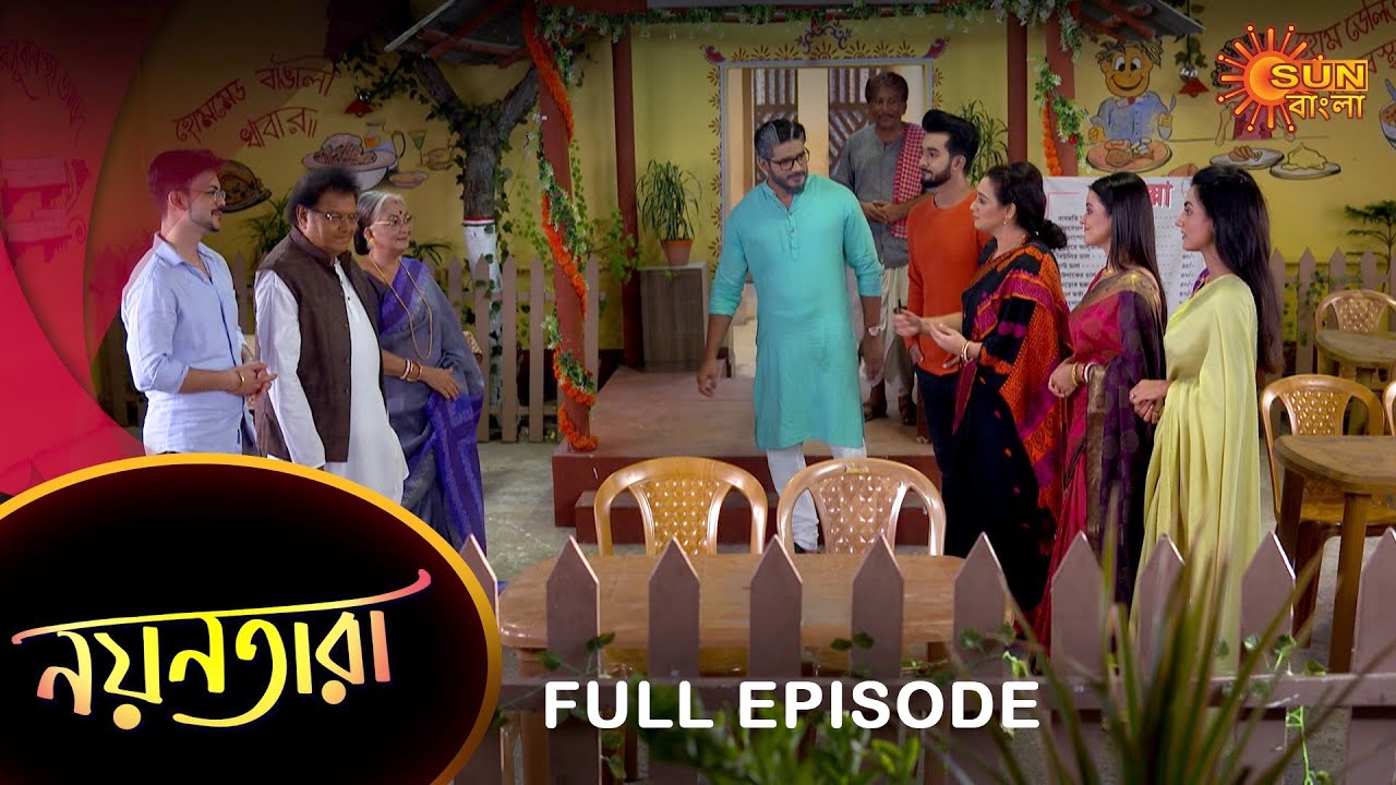 Nayantara - Full Episode | 1 September 2022 | Sun Bangla TV Serial ...