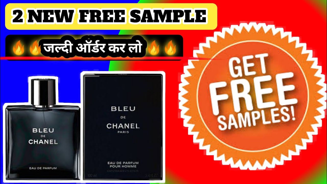 New Free Samples today | free sample products in india | |free product ...