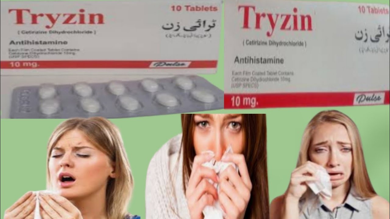 How to use Tryzin.What are its advantages? How to use it? What are its ...