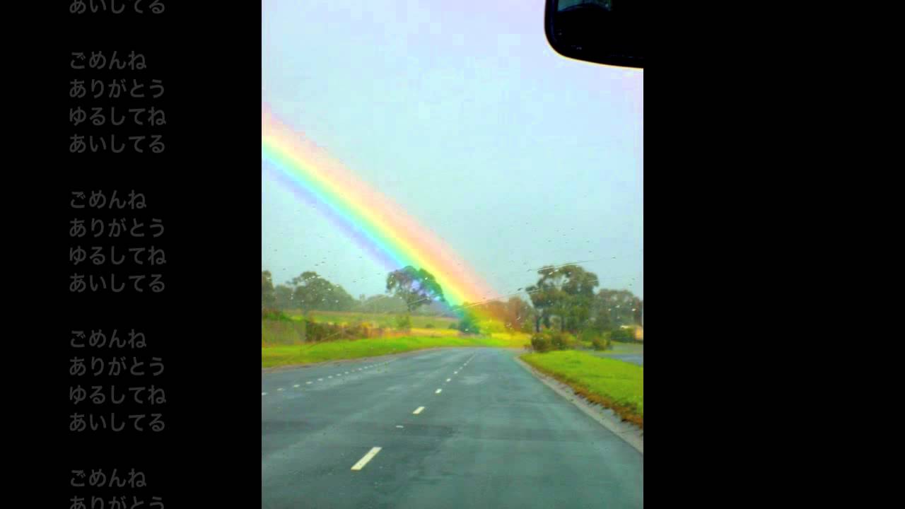 虹の根っこ / soko original instrument - YouTube