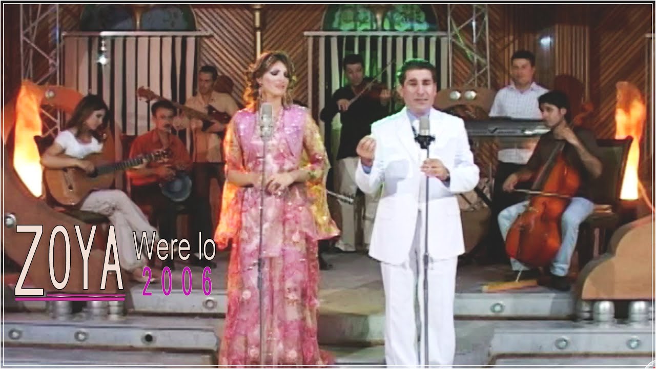 ZOYA Were Lo - MISTEFA XALID Were Lo 2006 Clip .. زۆيــا وَرَه لــۆ ...