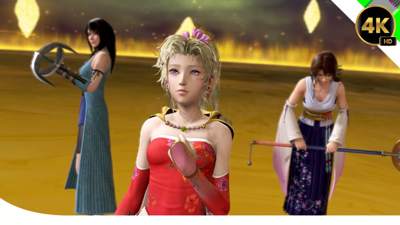 DISSIDIA FINAL FANTASY NT - Terra Summon Trial (Hardest - No Losses ...