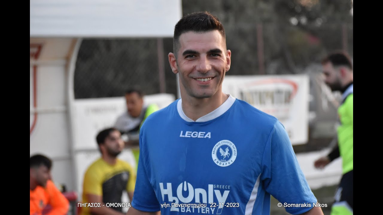 Η γκολάρα του Νίκου Ζαμπετάκη (0-2) ... ΠΗΓΑΣΟΣ - ΟΜΟΝΟΙΑ (Γήπεδο ...