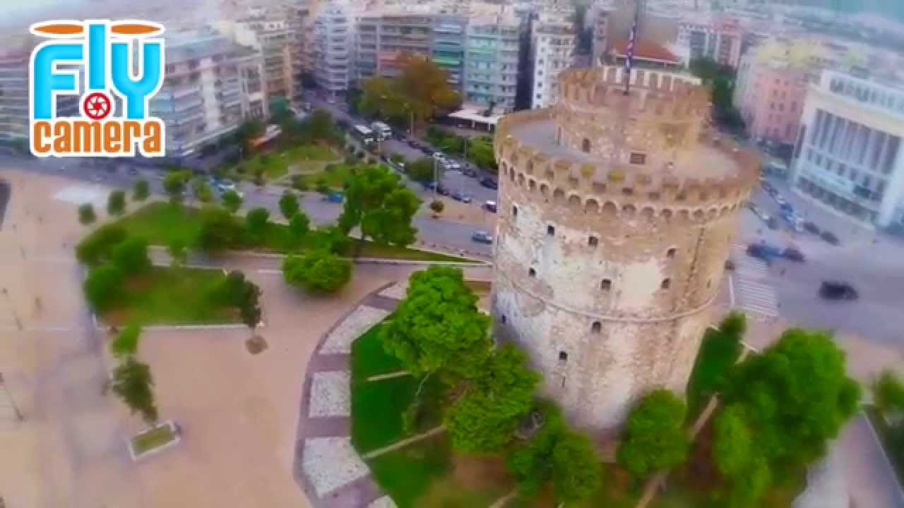 Λευκος Πυργος σαν ονειρο - YouTube
