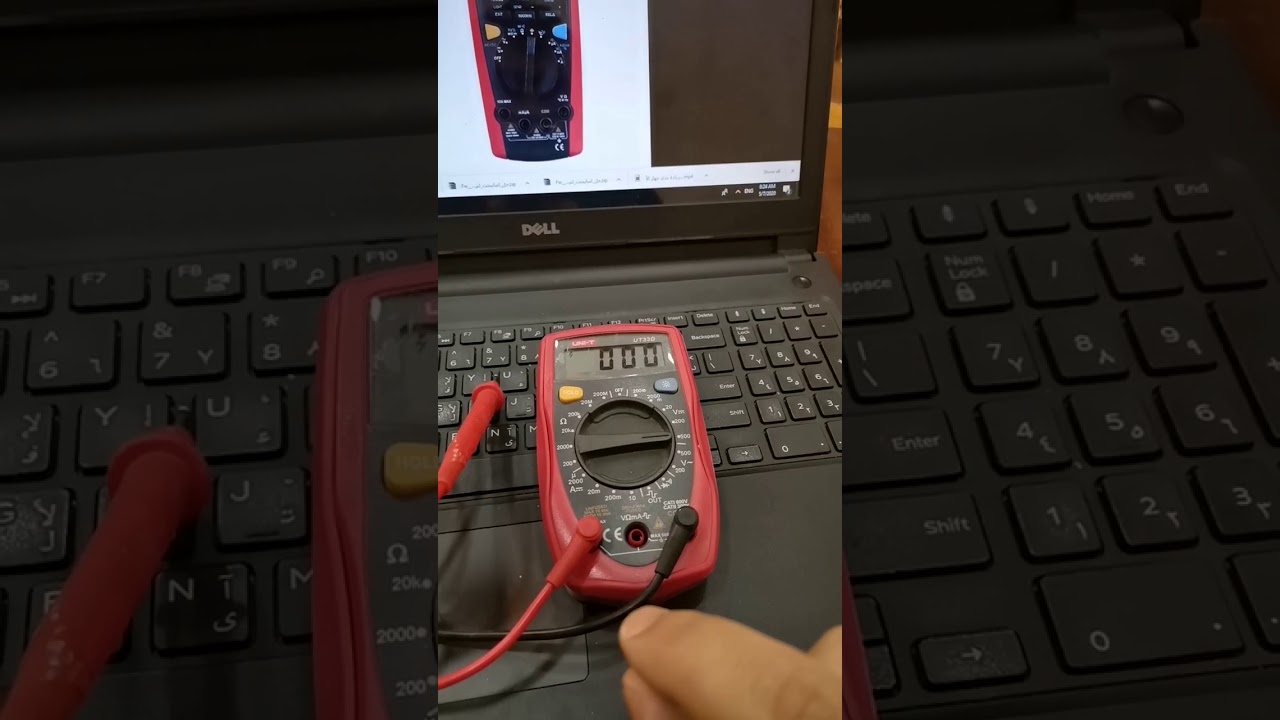 AVO meter part 2 - YouTube