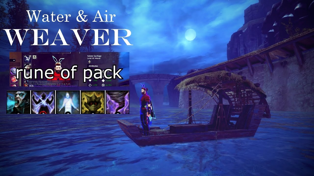 Don't Underestimate This Water/Air Weaver build.. // Weaver Montage #50 ...