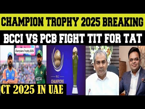 Champion trophy 2025 latest big update | BCCI VS PCB FIGHT On CT 2025 ...