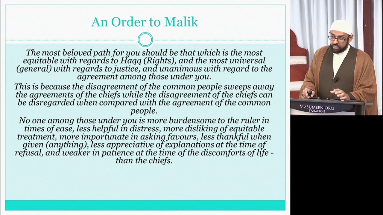 An Order to Malik al-Ashtar [part 9] - Sheikh Jaffer H. Jaffer - 17th ...