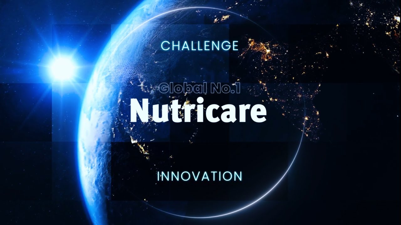 [Nutricare] 뉴트리케어 소개 - YouTube