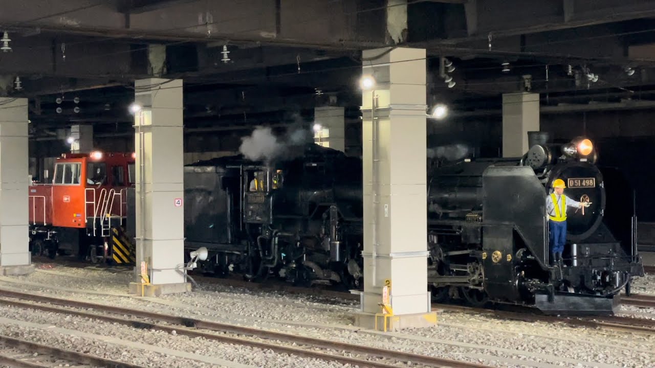 【D51-498 火入れ作業見学会に伴う返却入換作業（中間検査B）】OM構内でHTM270形OM-1号機＋国鉄D51形蒸気機関車498号機が汽笛鳴らして推進移動！（2024.6.22.15 ...
