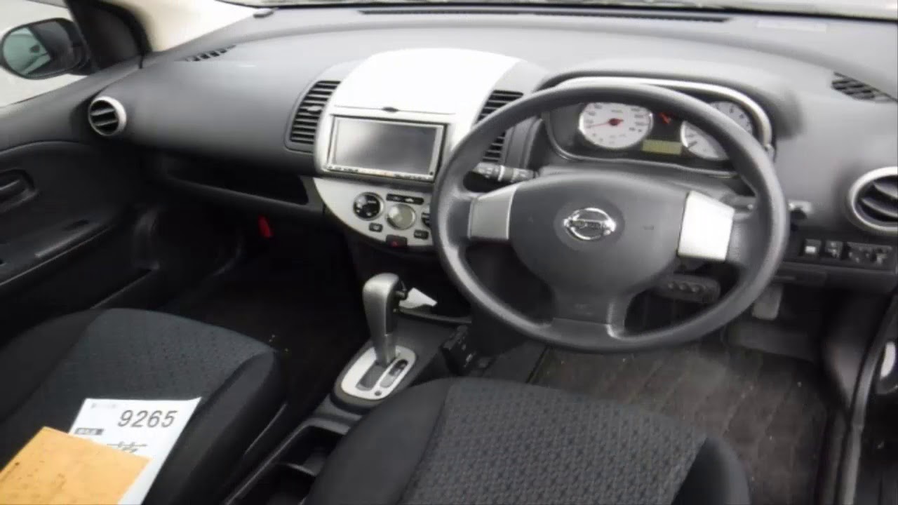 Buy Nissan Note from Japan - YouTube