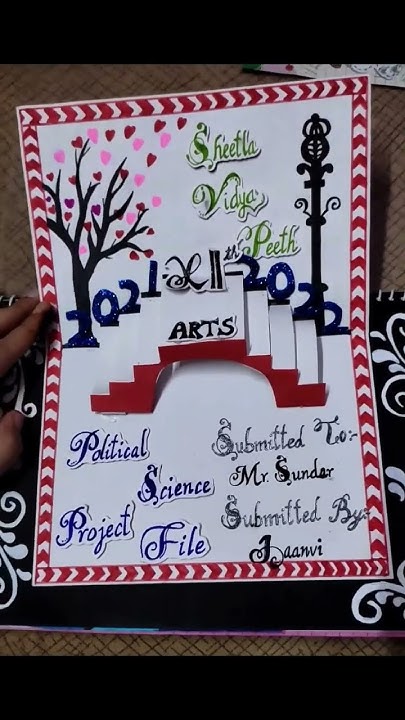 Project file front page handmade decoration ideas | Political science ...