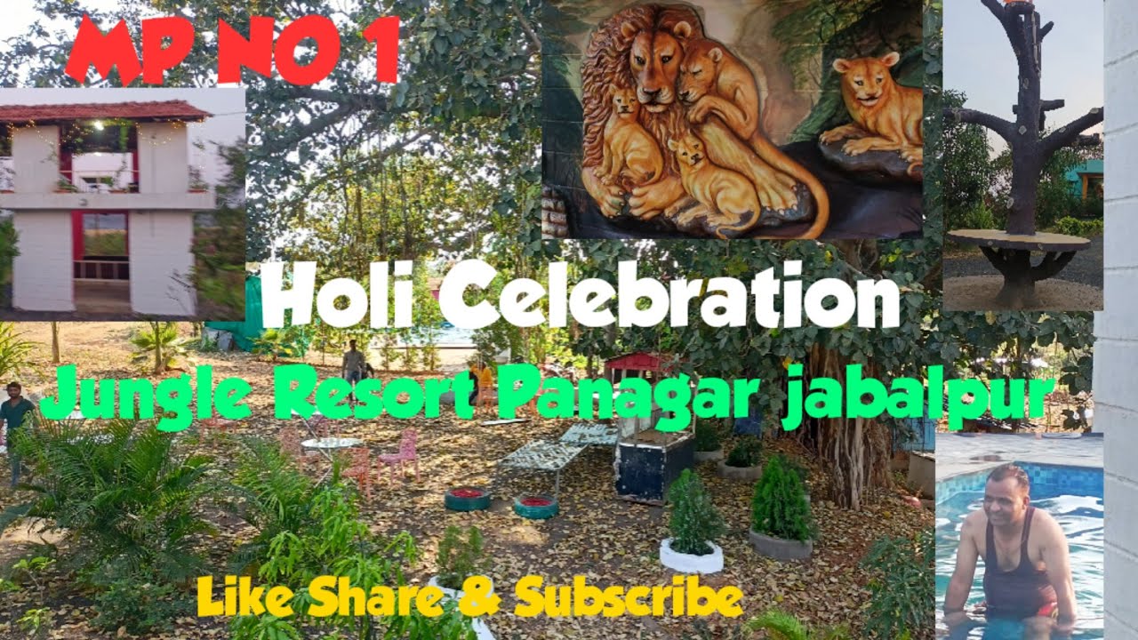 Jungle Resort Panagar jabalpur mp (Holi Celebration) - YouTube