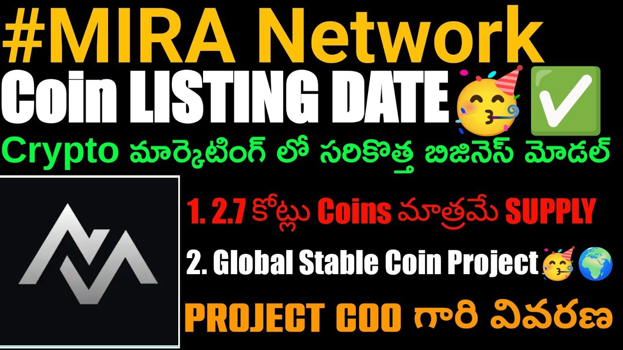 #MIRANETWORK || Mira & Lumira Coins పై ఫుల్ క్లారిటీ - YouTube