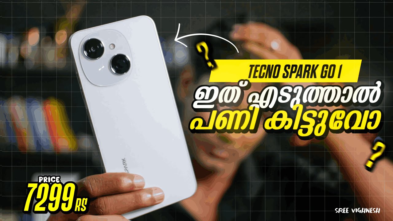 Best phone under 7k? Tecno spark go 1 (ഞെട്ടിപ്പിക്കുന്നത്) - YouTube