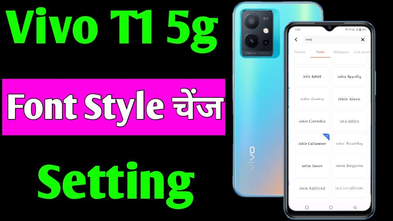 Vivo T1 5g Me Font Style Change Kaise Kare How To Change Font Style In Vivo T1 5g YouTube vivo-t1-5g-me-font-style-change-kaise-kare-how-to-change-font-style-in-vivo-t1-5g-youtube