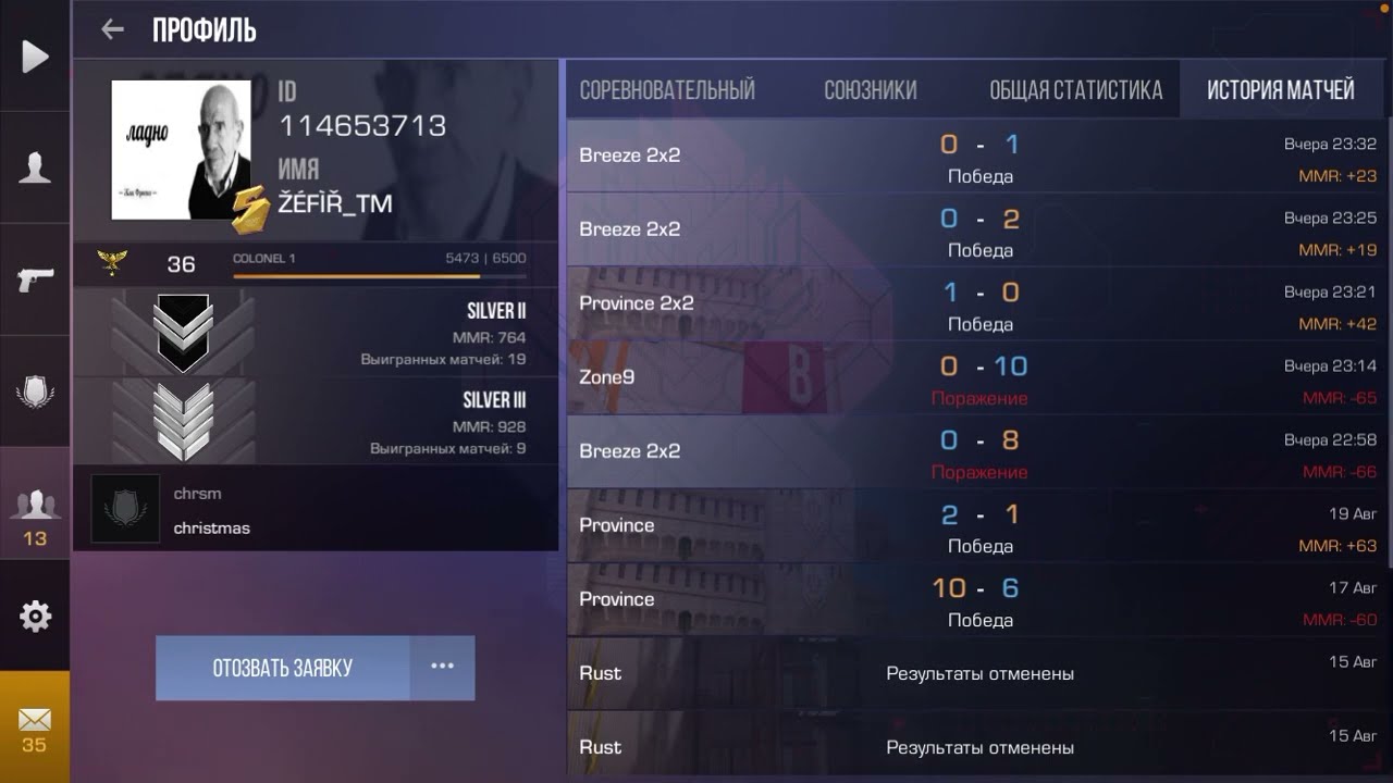 ЧТООООООООООООООООО??????????????? @Ver_yx - YouTube