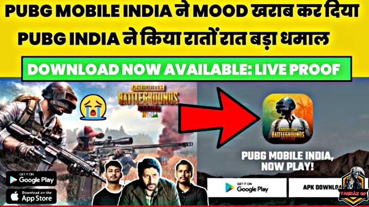 Big Surprise || Pubg Mobile Or Trailer Launch Today || Everything About ...