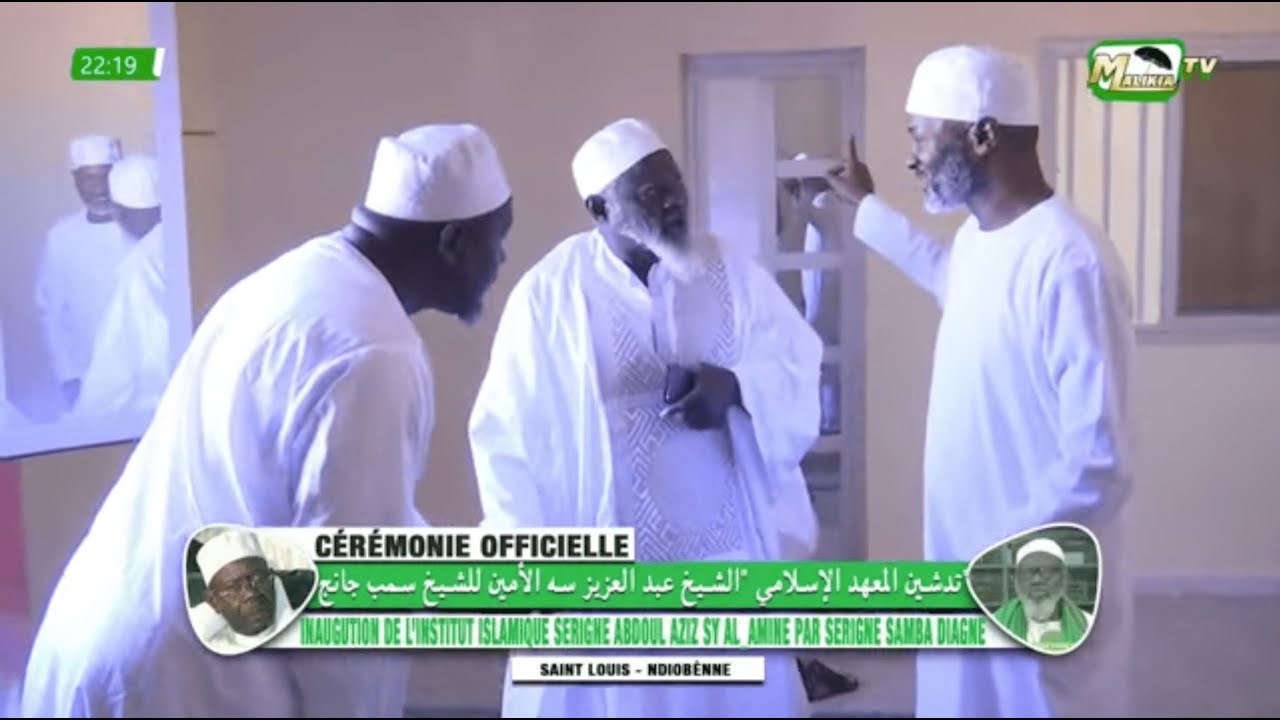🔴[DIRECT] Inauguration Institut islamique Serigne abdoul aziz sy al ...