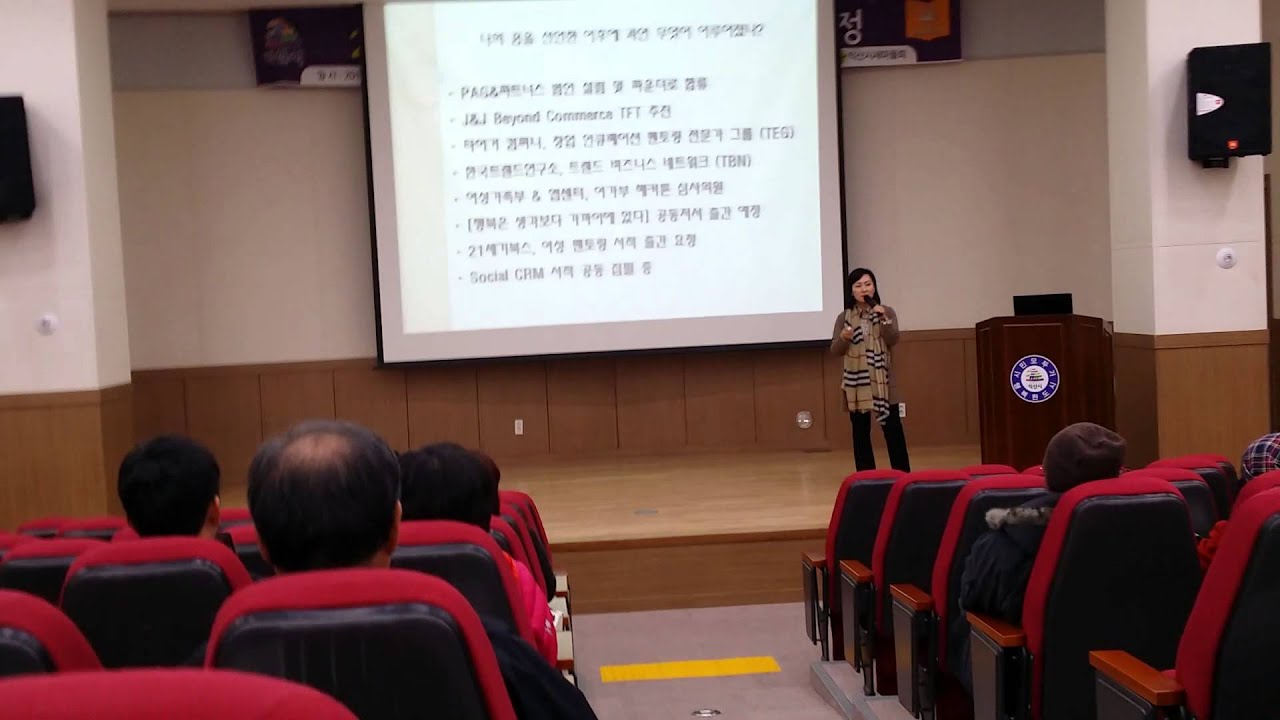 Famansa Story/김윤경이사의 행복론 - Ep1(Dream Special)(4) - YouTube