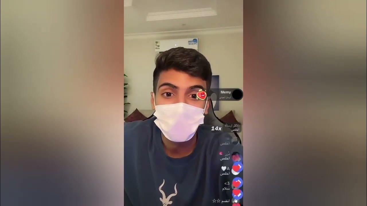 نايف الرفيدي بعد فك التقويم 😭💔😂😂 Youtube