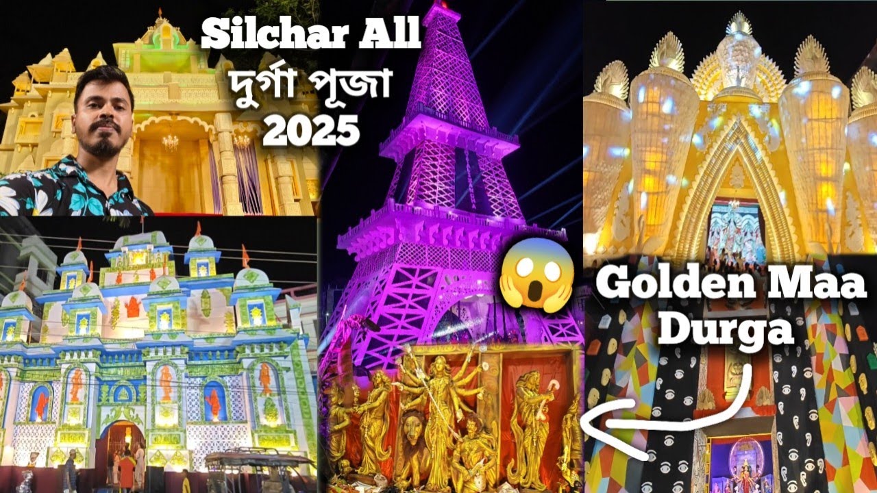 Silchar Top Durga Puja Pandal Night View 2025 🔥🔥🔥 Silchar Durga Puja ...