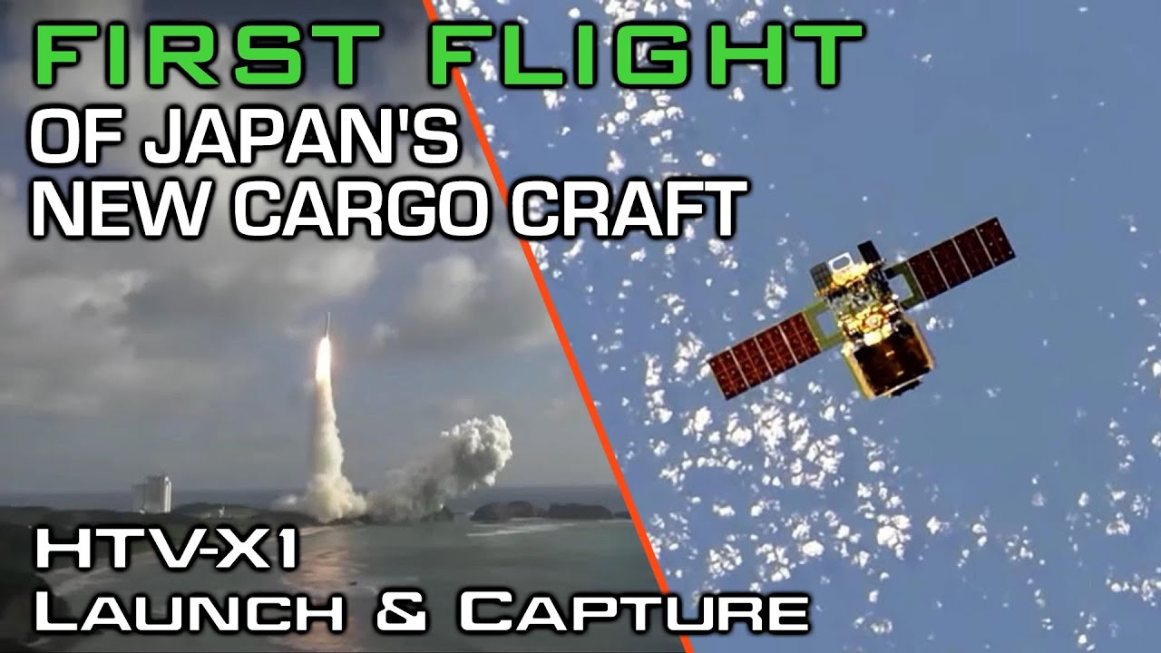 First Flight of JAXA's New Cargo Craft - HTV-X1 Launch & Arrival - YouTube
