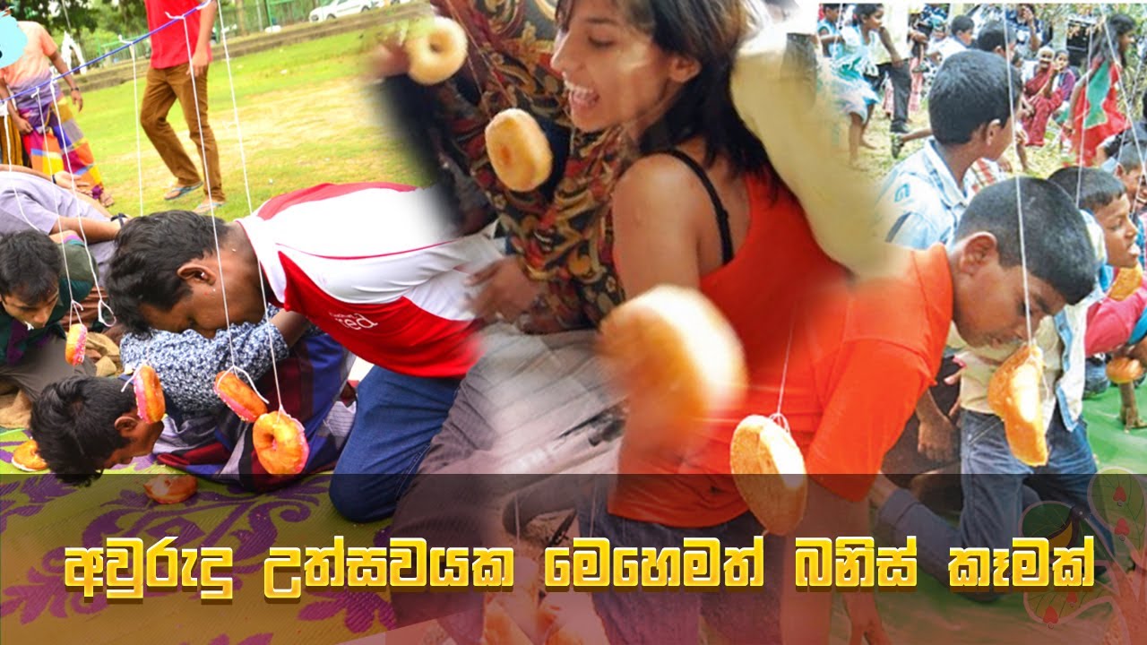 මෙහෙමත් බනිස් කෑමක් | SHANAKA RANATHUNGA - YouTube