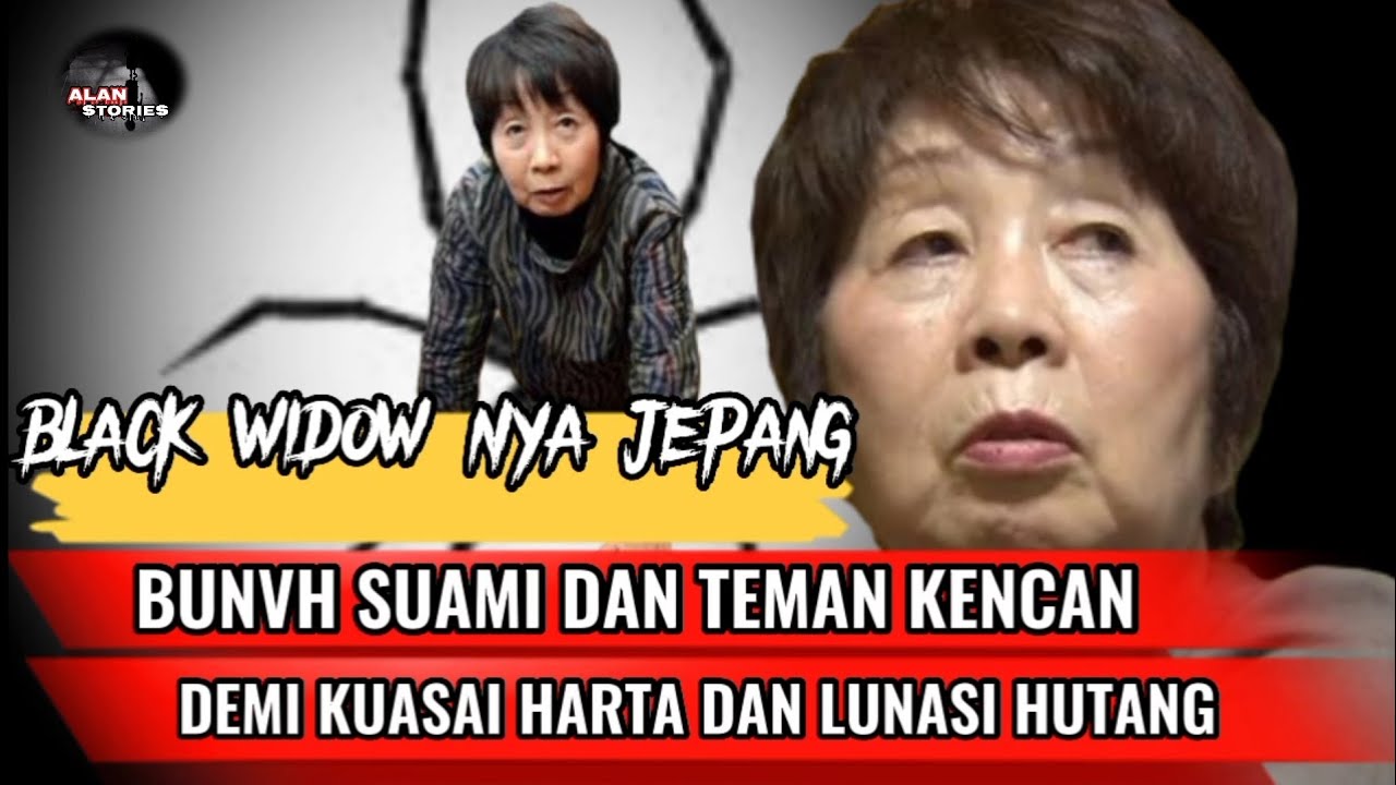 Black Widow Asal Jepang Chisako Kekehi Youtube