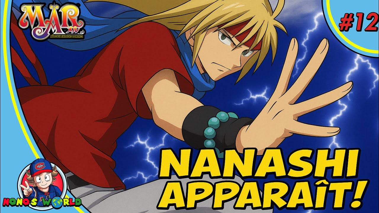 MÄR Épisode 12 VOSTFR ⚡️Le Boss de Luberia apparaît : Nanashi ! - YouTube
