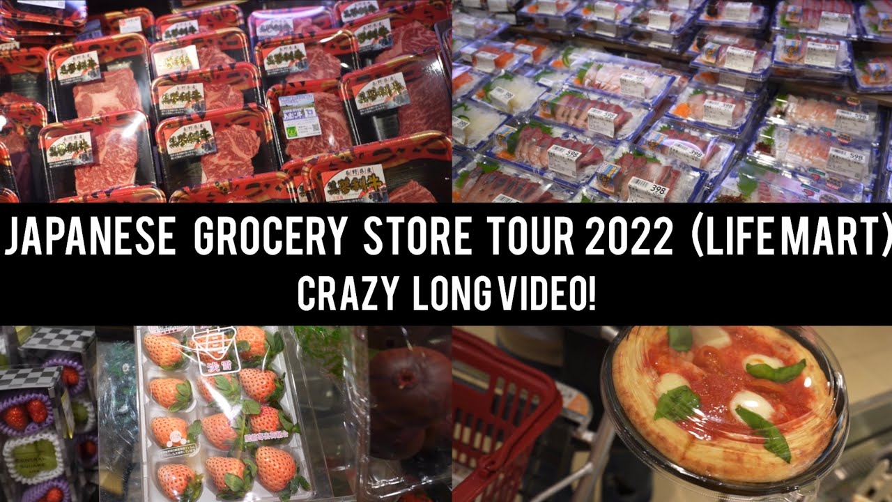Japanese grocery store tour 2022! (FULL WALK THROUGH) - YouTube