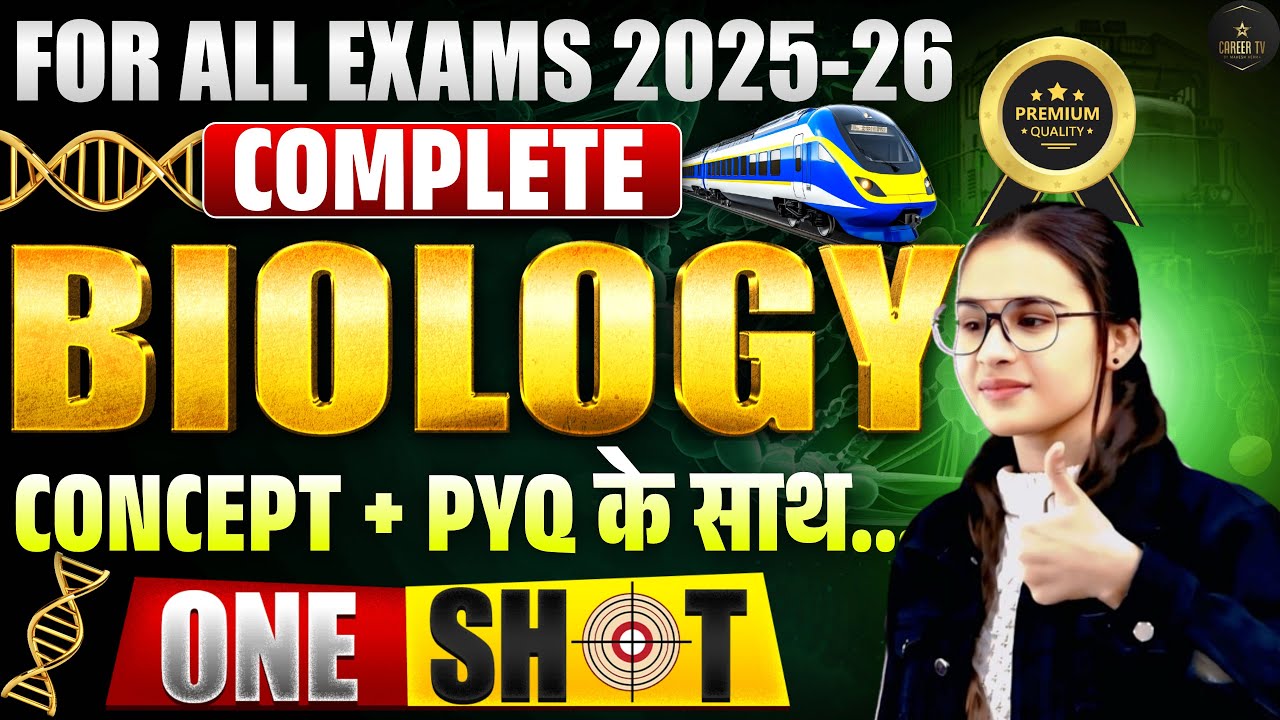Complete Biology for All Exams | Sneha Ma’am | Full Biology Revision # ...