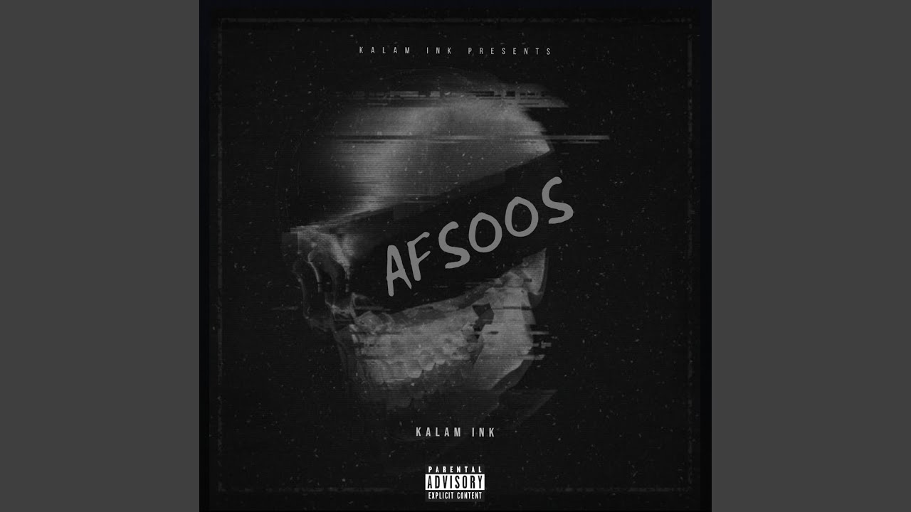 AFSOOS - YouTube