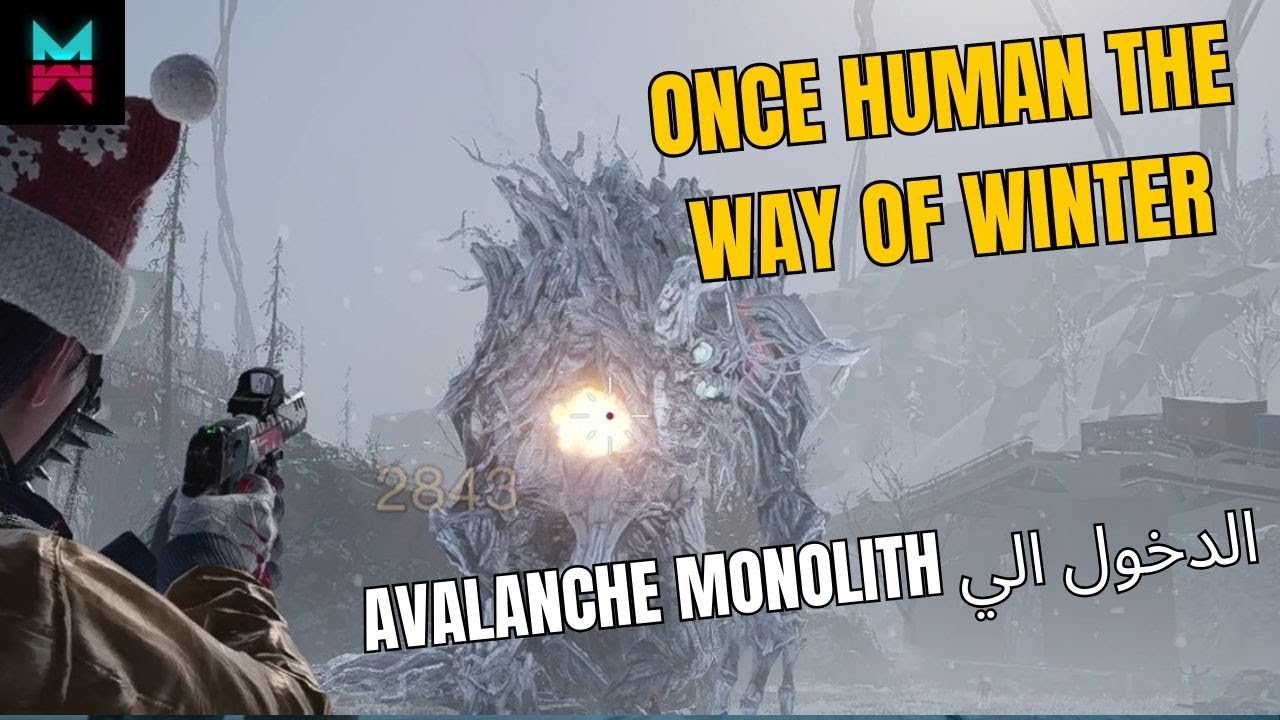 Once human The Way Of Winter | Avalanche Monolithمواجهة وحش ال - YouTube