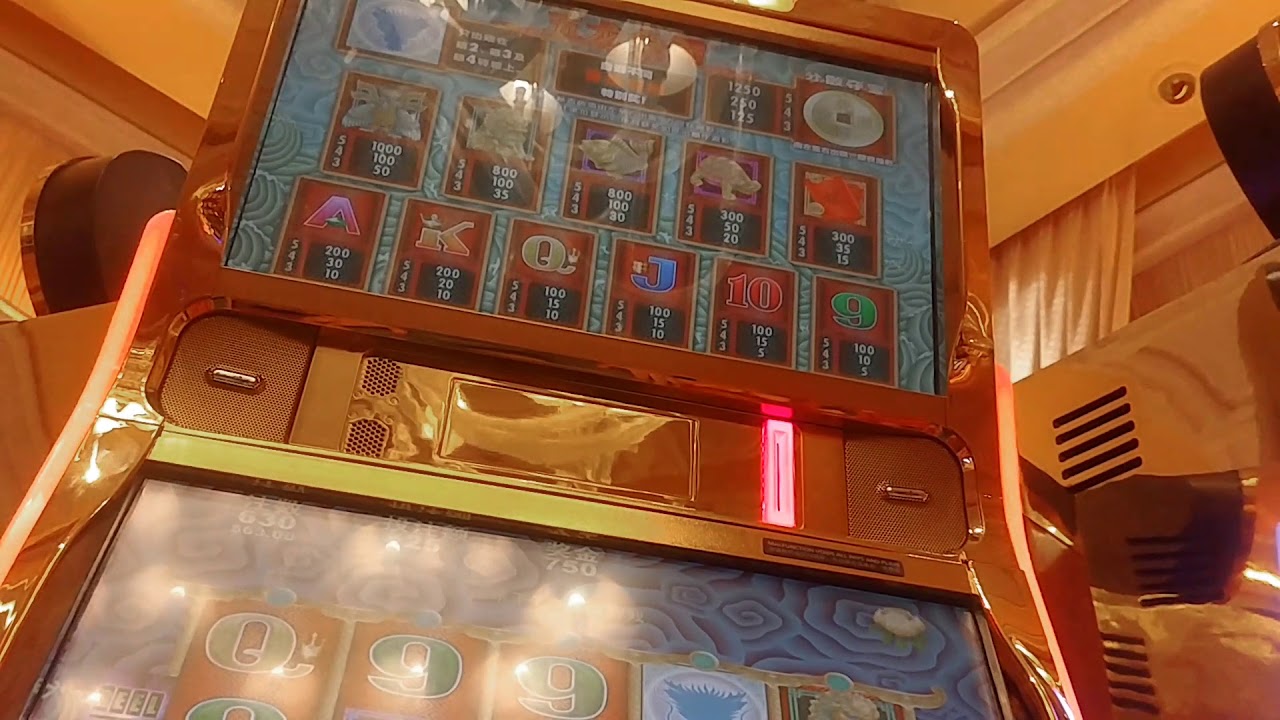 5 Dragon slot machine in wynn palace macau - YouTube