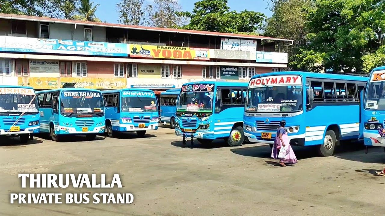 Thiruvalla Private Bus Stand Pathanamthitta District Kerala YouTube thiruvalla-private-bus-stand-pathanamthitta-district-kerala-youtube
