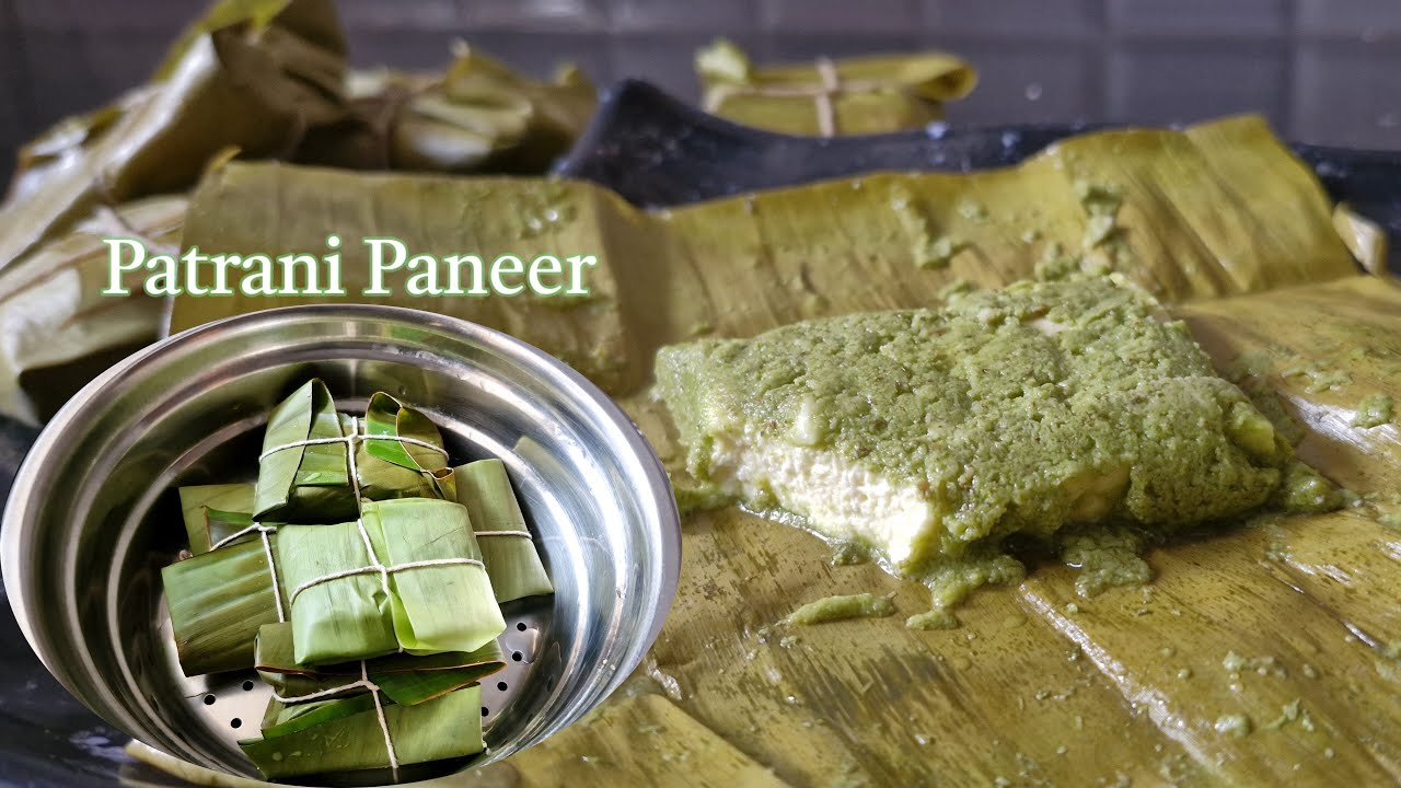 ಬಾಯಿ ಚಪ್ಪರಿಸಿ ತಿನ್ನುವಷ್ಟು ರುಚಿಯ ಪತ್ರಾನಿ ಪನೀರ್ | Patrani Paneer | Paneer ...