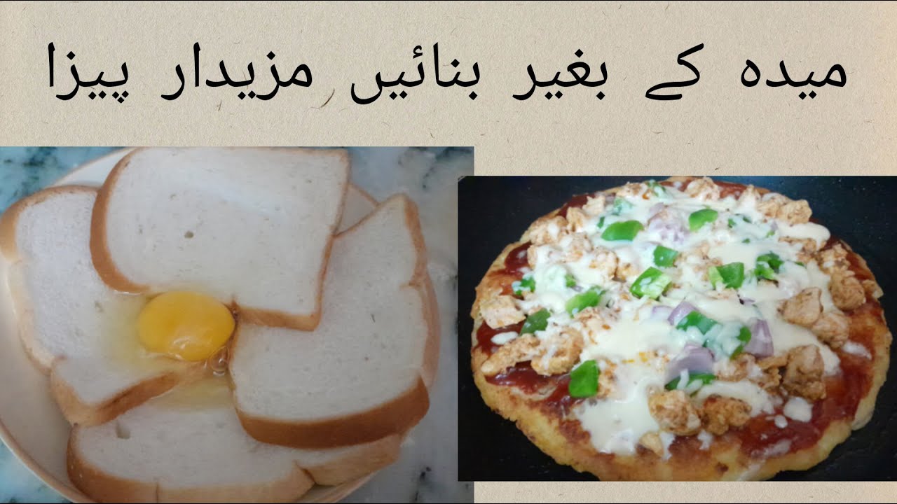 Healthy Bread Pizza Recipe Without Oven||Unique and Easy pizza||SUMERA'S KITCHEN AND LIFESTYLE ...