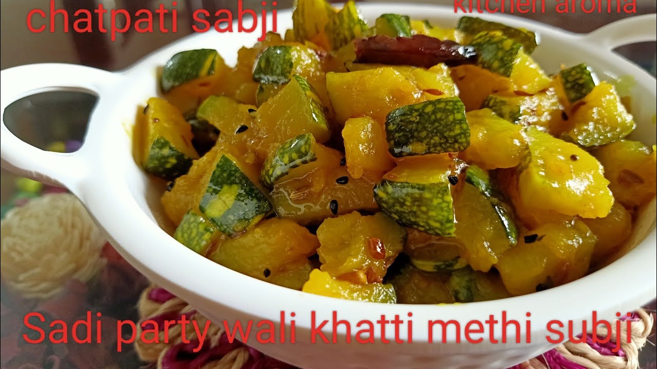 Kaddu Ki bhandare Wali Khatti Methi Sabji. | Sitafal Ki khatti Methi ...