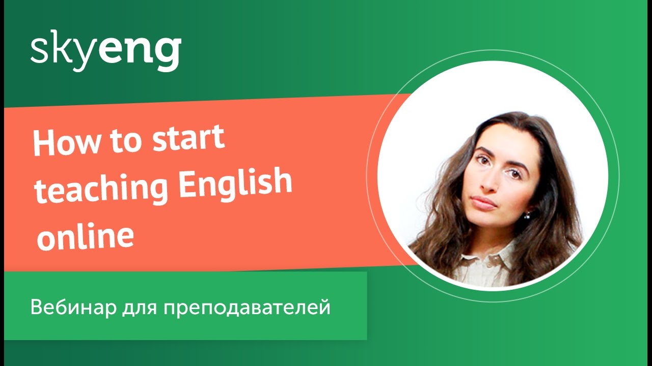 How To Start Teaching English how-to-start-teaching-english