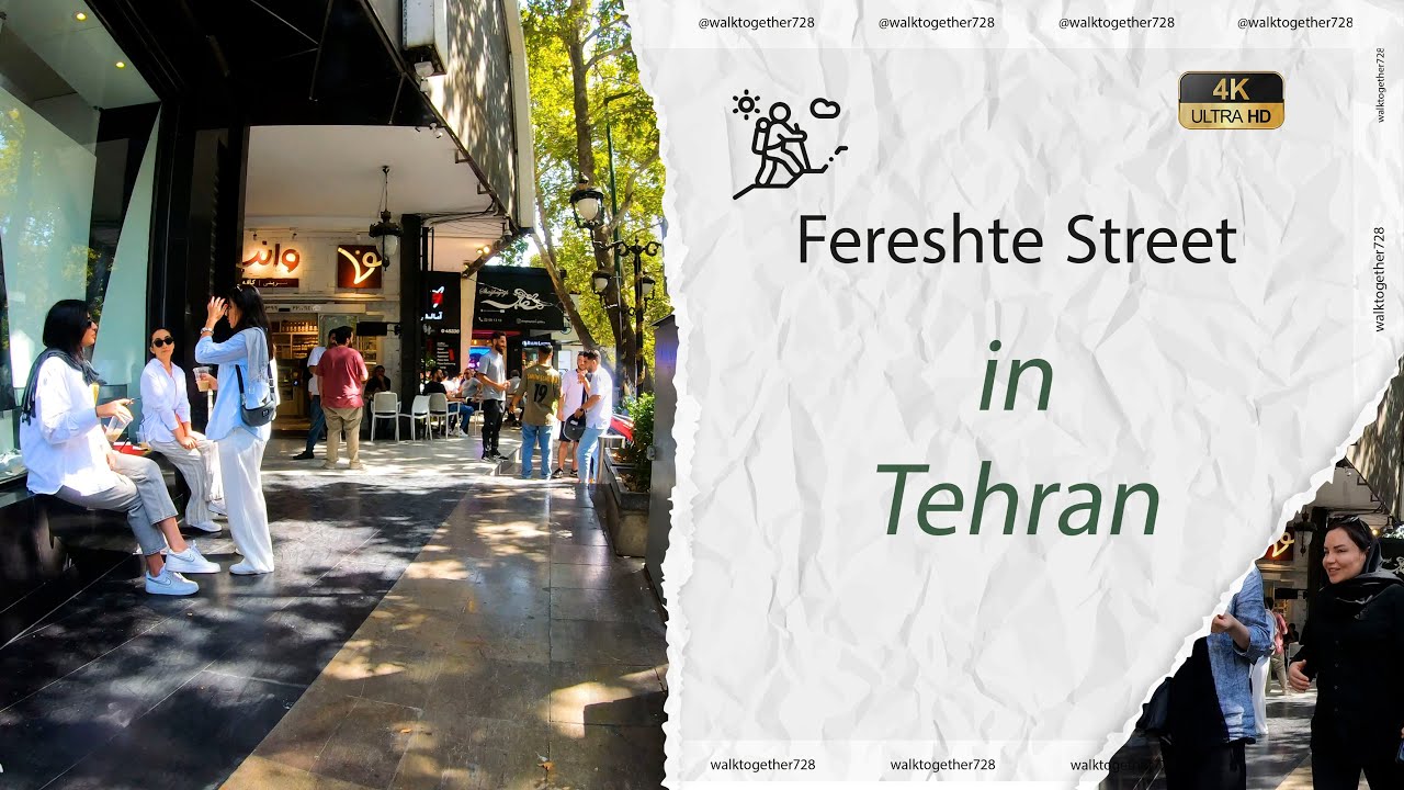 Tehran 2023 (4K) - Walking in Fereshte Street - YouTube
